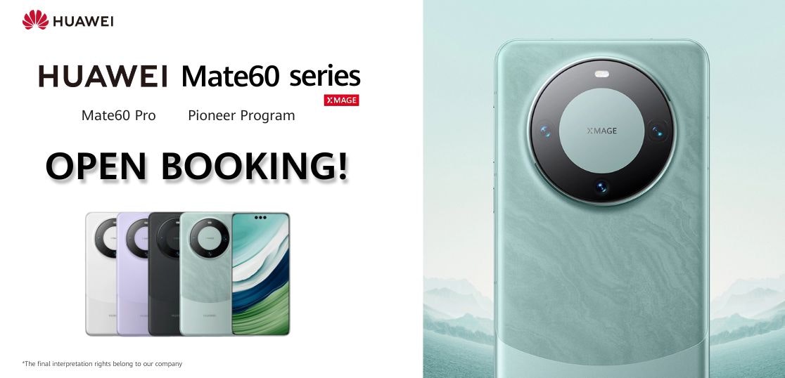 HUAWEI – TOPTECH ALLIANCE Experience Store